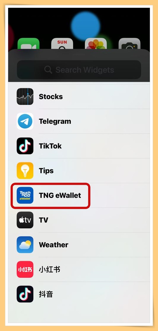 Tips I TNG eWallet这样付款转账真方便！教你4个步骤设置在手机页面！ | XUAN