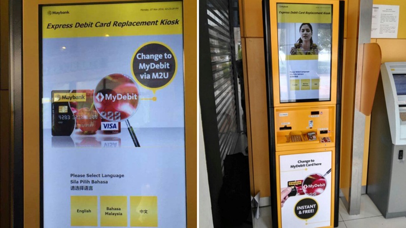 Tips I Maybank银行卡即将逾期？告诉你35个地区有Debit Card Replacement Kiosk！ | XUAN