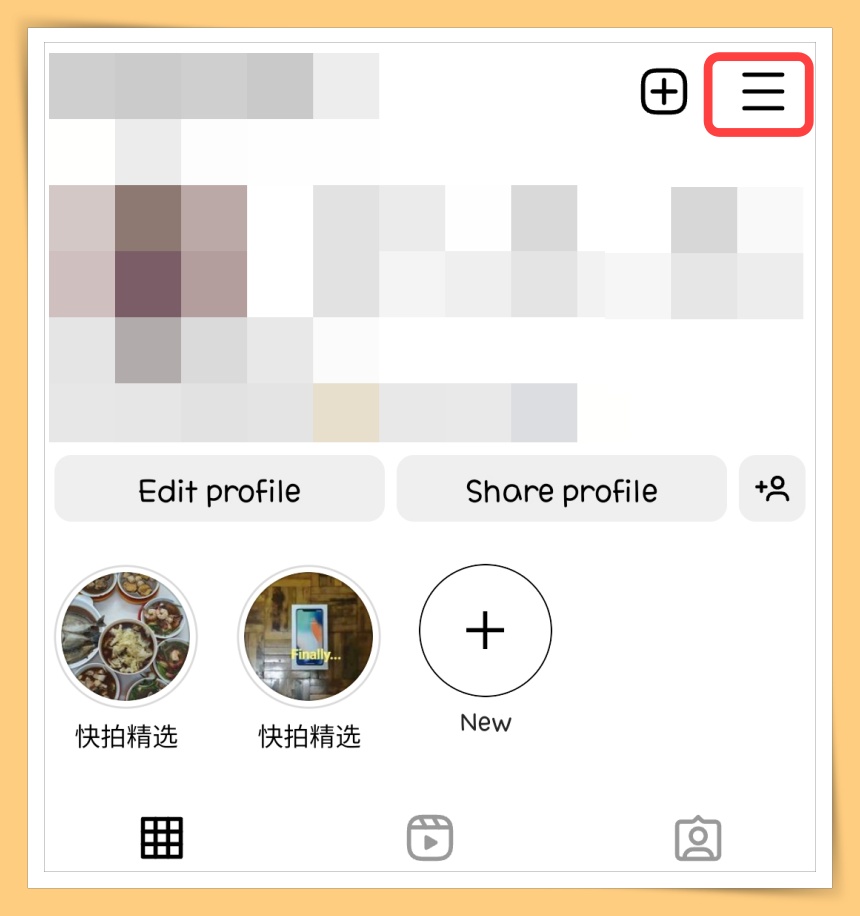 Tips I IG上载照片或影片自动存到手机？教你一招关闭自动储存照片！ | XUAN