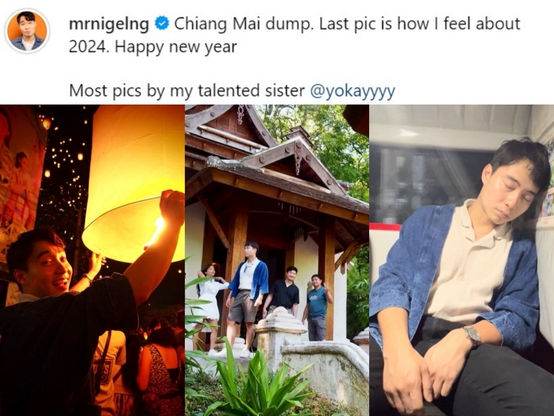 恭喜！“Uncle Roger” Nigel Ng脱单了 大方晒牵手照 | XUAN