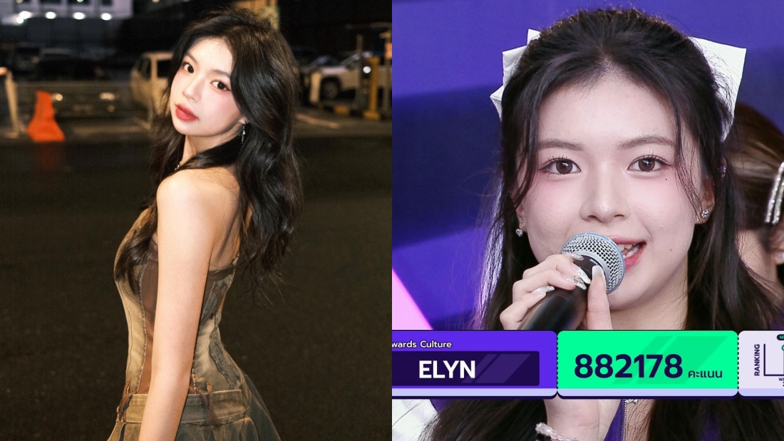 创造营2024｜第二轮淘汰赛结果出炉！Elyn 升上第4名 马来语致谢粉丝！ | XUAN