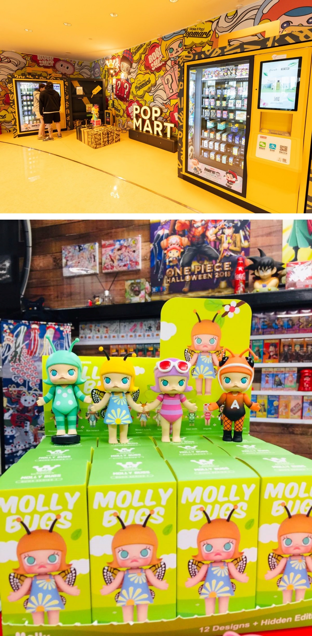 知多点｜全球都在疯的POP MART！8 大点搞懂到底红什么 | XUAN
