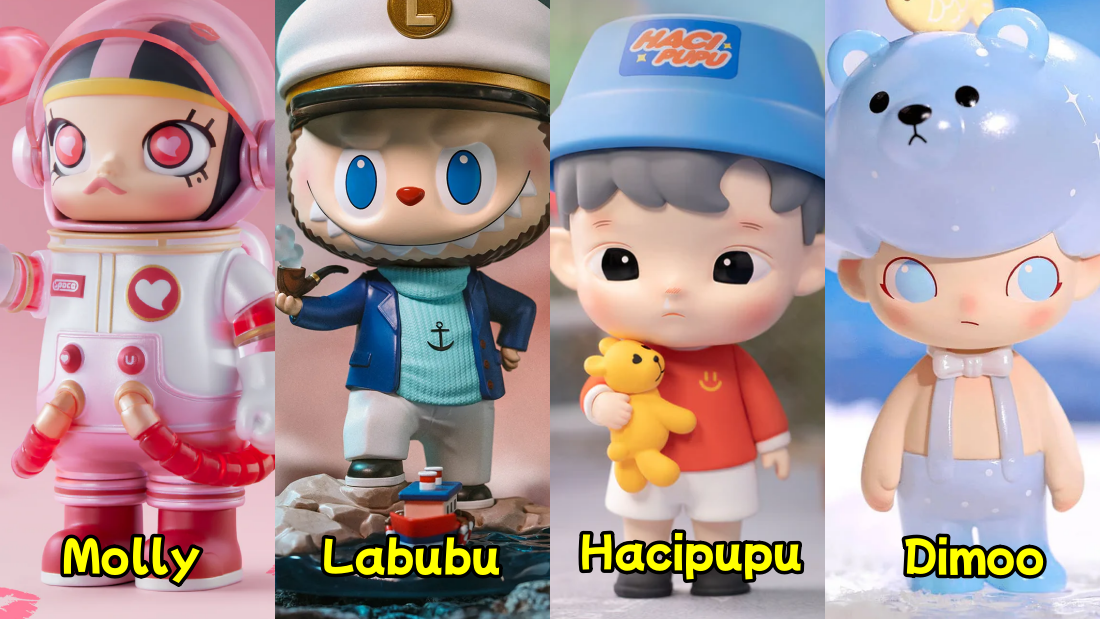 知多点｜全球都在疯的POP MART！8 大点搞懂到底红什么 | XUAN