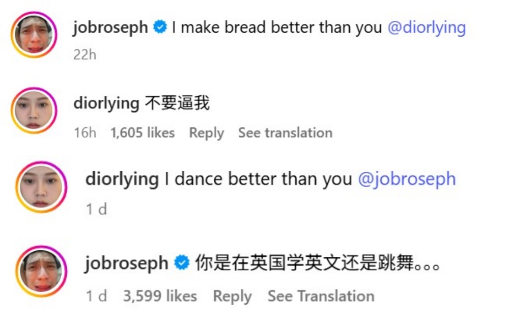 “我很累”迷之舞爆红！大颖、Jobroseph 掀起舞蹈PK | XUAN