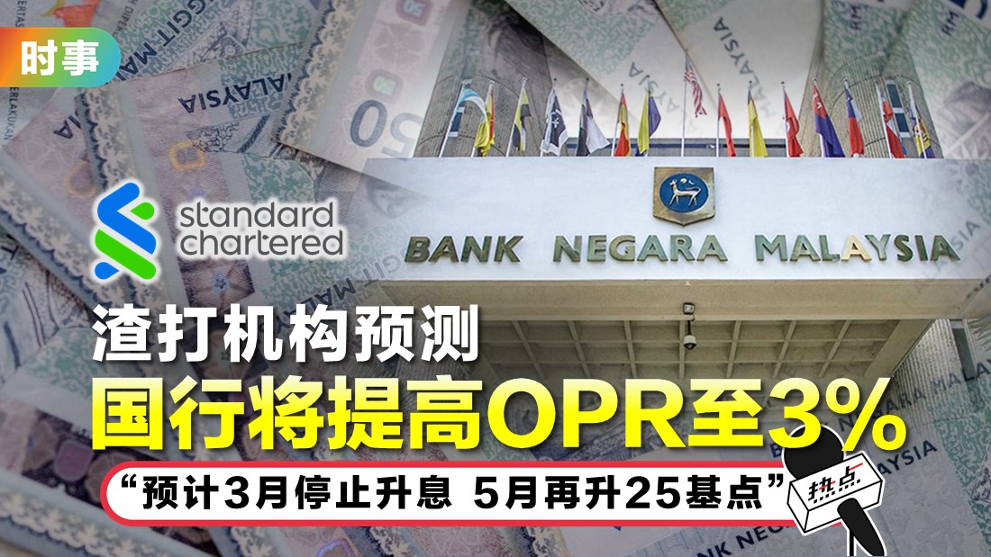 ron95 相关报道 | Xuan