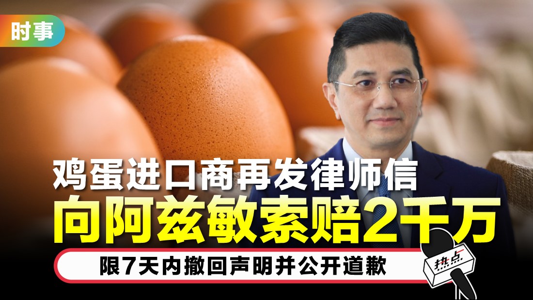 SYOK | Home of Radio, Music & Podcast